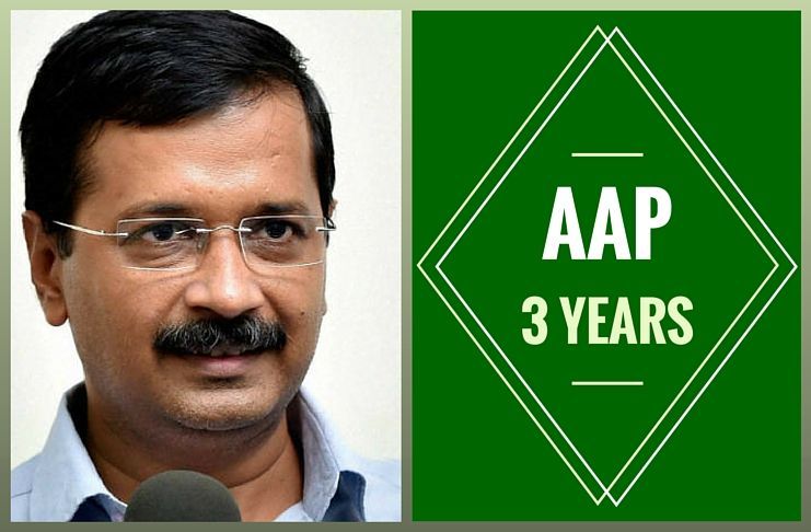 AAP: India's youngest party is three years old - PGurus