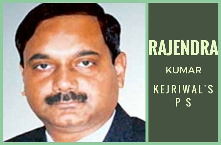 More on Rajendra Kumar, a bureaucrat in the limelight - PGurus