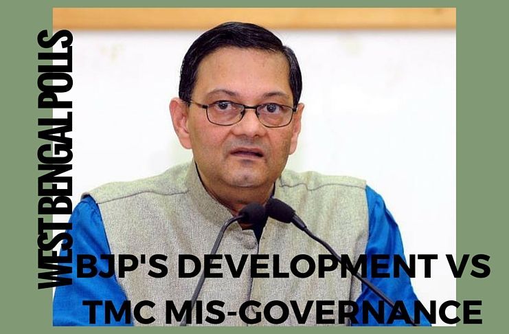 BJP's development vs TMC mis-governance - PGurus