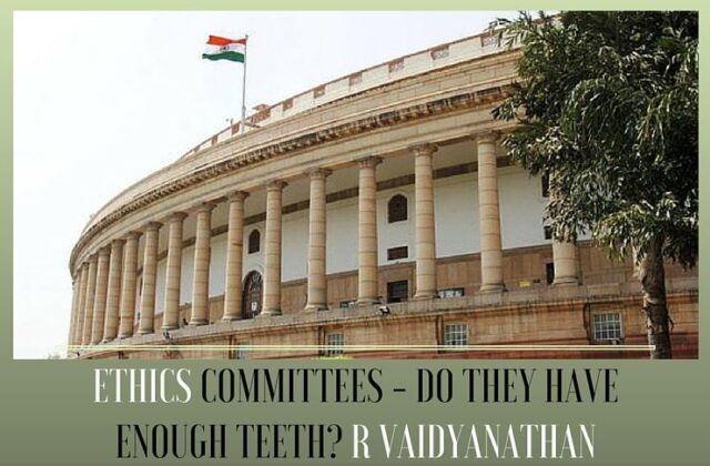 Ethics Committees in our Parliament: Mallya & Rahul - Part 1 - PGurus