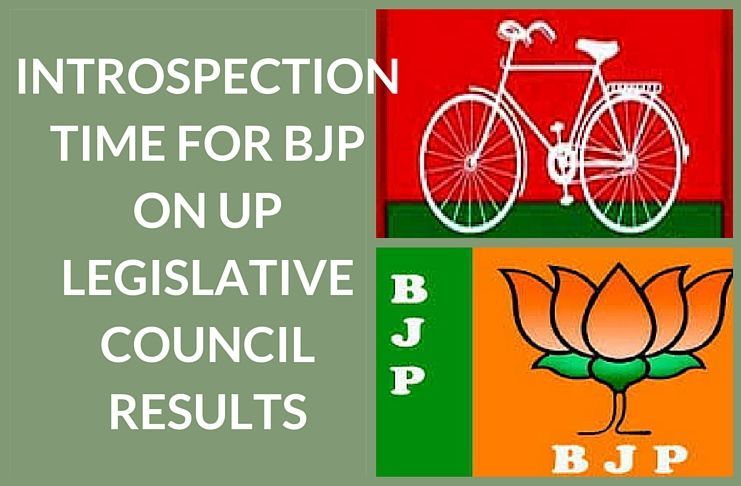 Introspection time for BJP on UP legislative council results - PGurus
