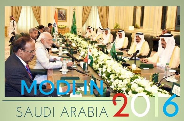 India, Saudi Arabia agree to co-operate on many sectors - PGurus