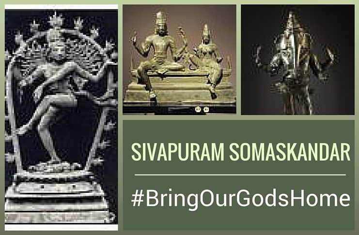 Getting back the bronzes of Sivapuram Natarajar temple - PGurus