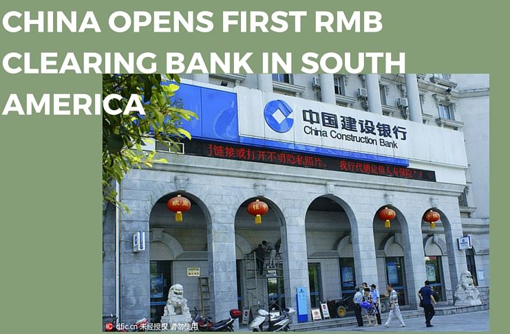 China opens first RMB clearing bank in South America - PGurus