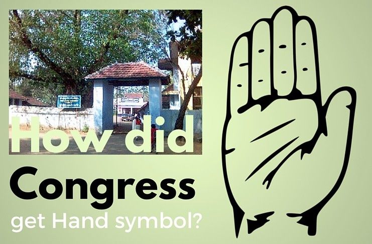 Congress Hand Symbol originated from Hemambika Temple, Palakkad - PGurus