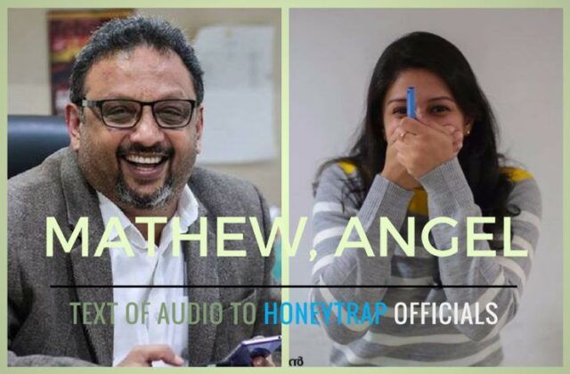 Narada News portal owner Mathew Samuel caught for blackmailing officials using honey traps - PGurus