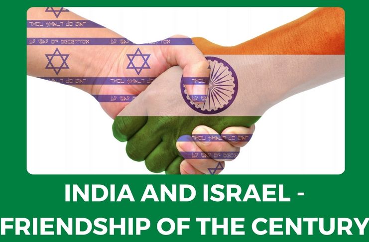 India and Israel : Friendship of the century - PGurus