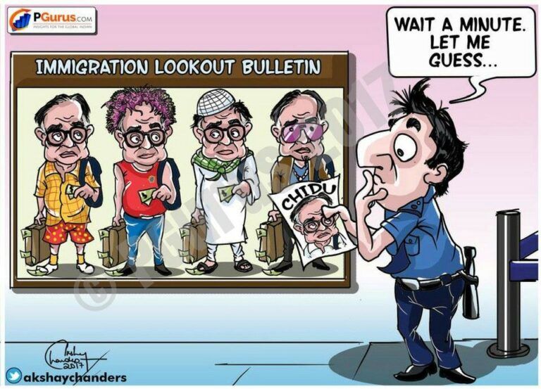 Helpful guide for Immigration Officers, just in case... - PGurus