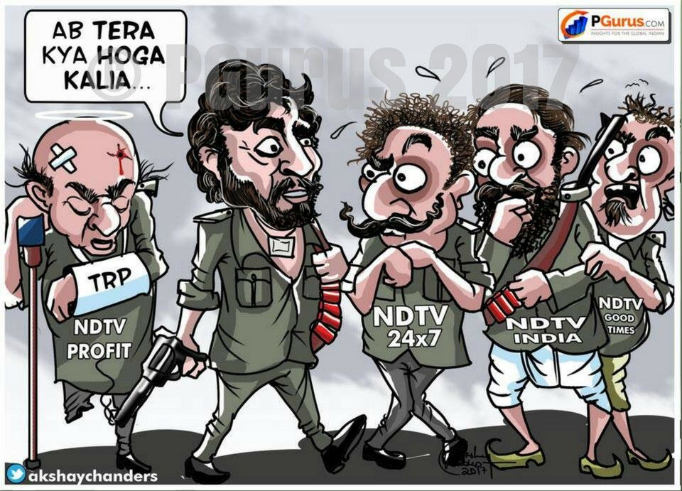 NDTV ke Sholay! - PGurus