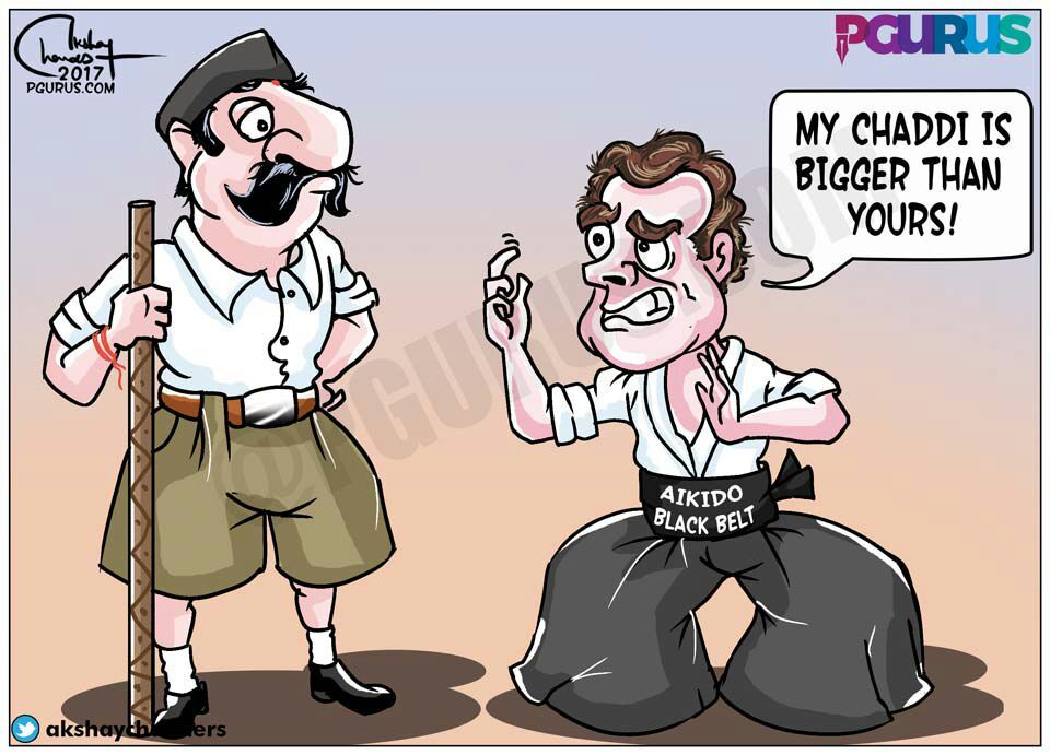Why RaGa is so confident these days... - PGurus