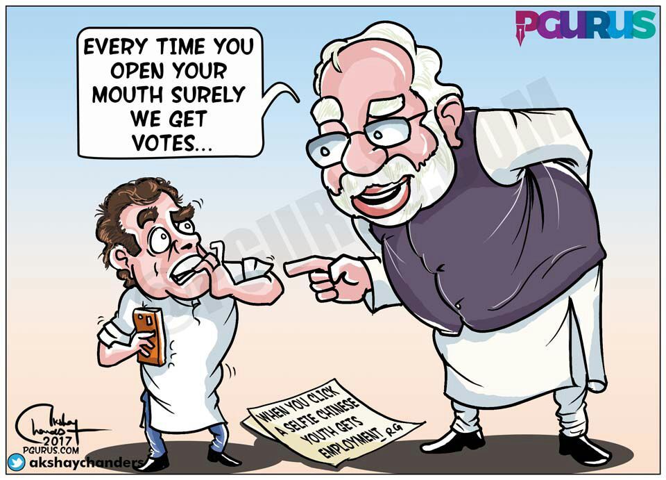 All RaGa has to do is open his mouth and more votes go to BJP! - PGurus