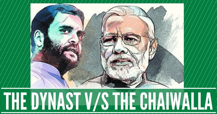 The Dynast versus the Chaiwalla - PGurus