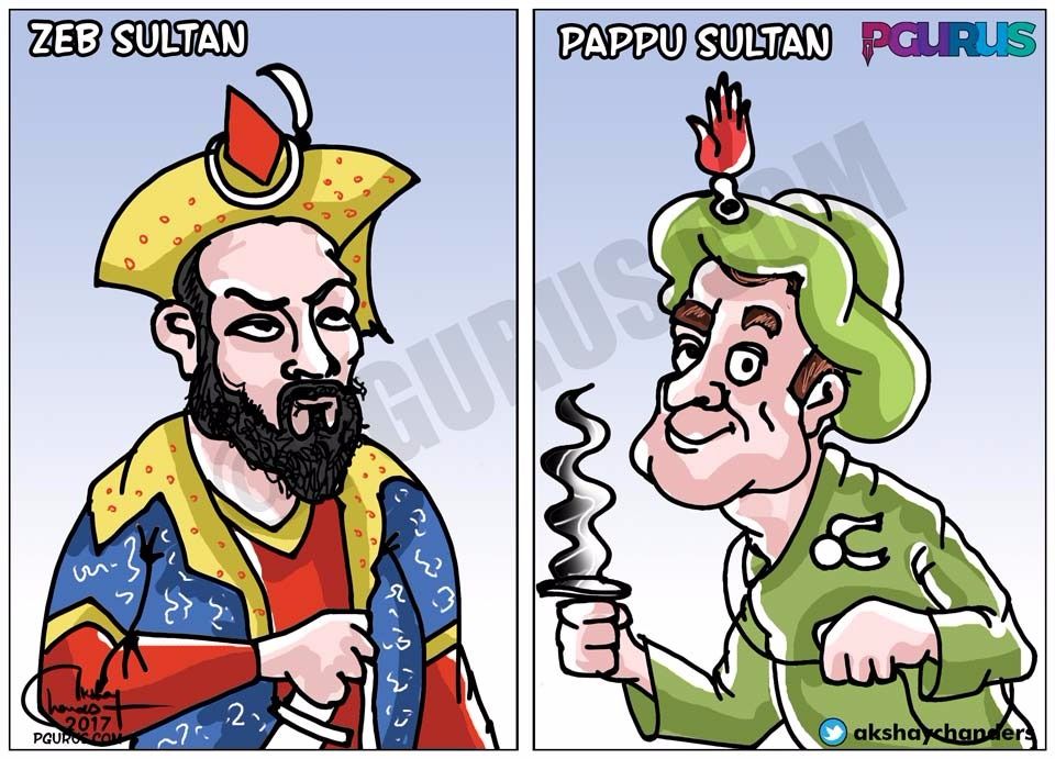 Is Congress drawing parallels between RaGa and Aurangazeb? - PGurus