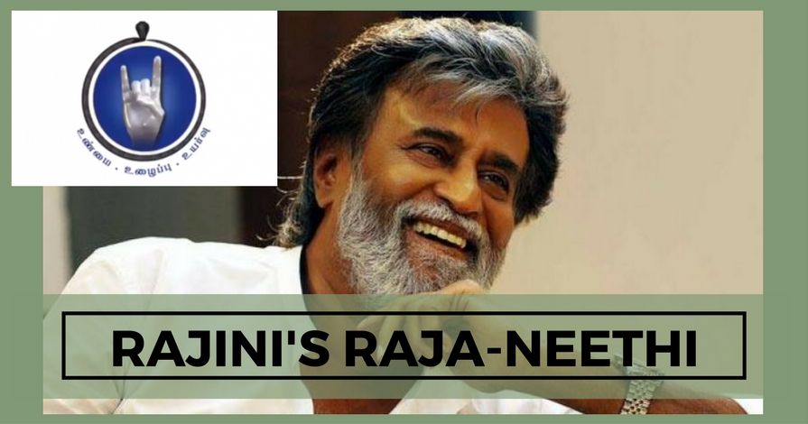 Rajini's Raja-Neethi - PGurus