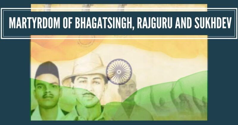87th anniversary of the martyrdom of Bhagatsingh, Rajguru and Sukhdev ...