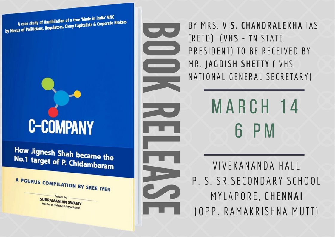 C-Company Book Launch in Chennai on 14th March 2018 - PGurus