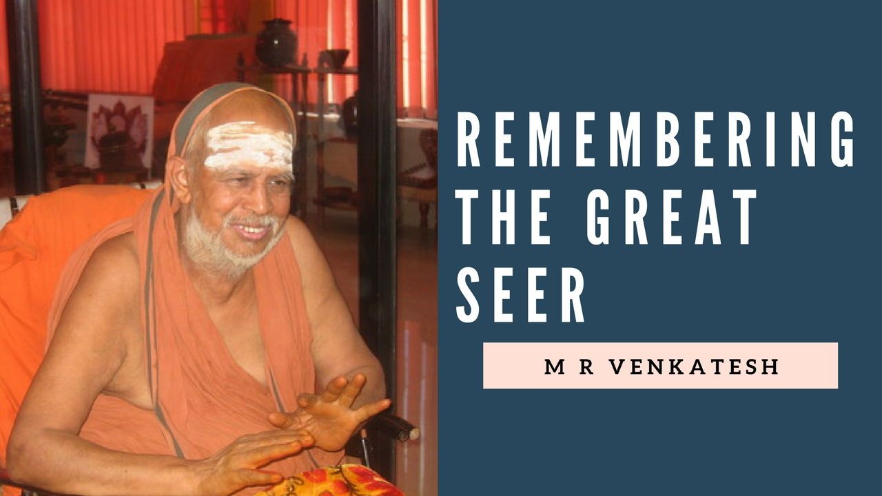 Remembering His Holiness the Seer of Kanchi, Sri Jayendra Saraswati ...