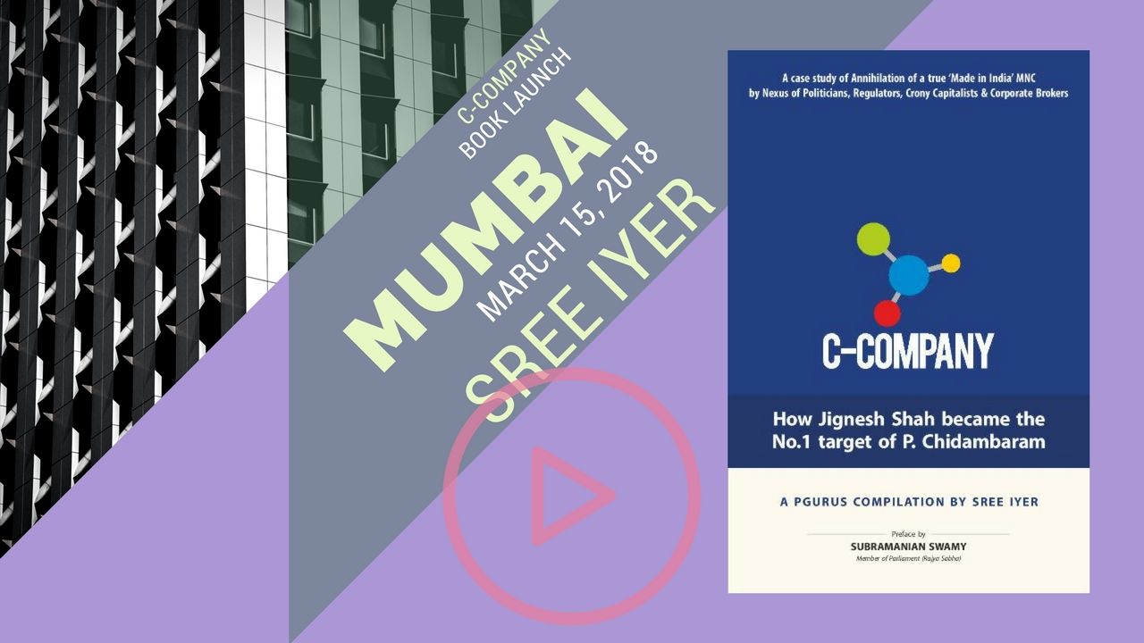 Sree Iyer speech at the Book launch of C-Company in Mumbai - PGurus