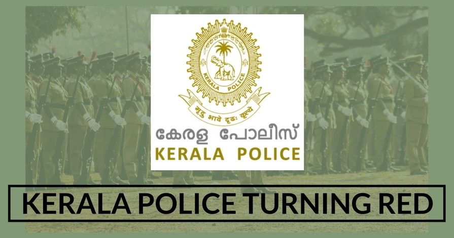 Kerala Police Emblem