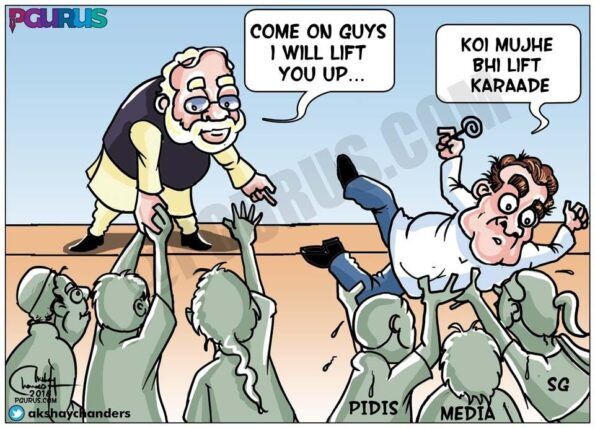 Difference Between PM Narendra Modi and "Wanna-be" PM Rahul Gandhi - PGurus