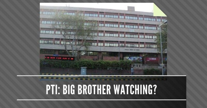 PTI management wanted to track journalists’ movements? Insists GPRS ...