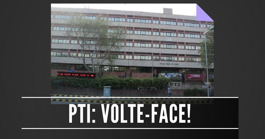 Due to protests, PTI withdraws the move to install GPRS in Identity ...