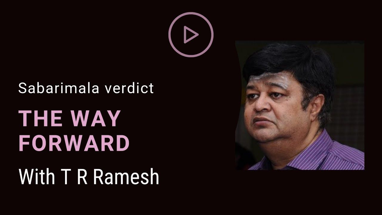 In conversation with T R Ramesh on Sabarimala - the way forward - PGurus