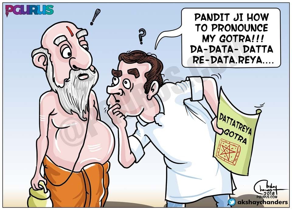 One more Visveshvaraya moment for Raga - PGurus