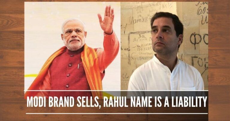 Modi brand sells, Rahul name is a liability - PGurus