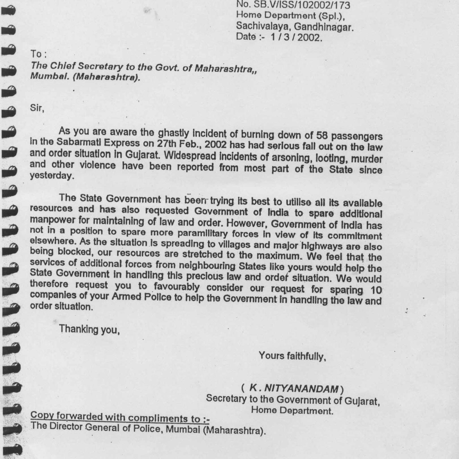 letter to MP govt - PGurus