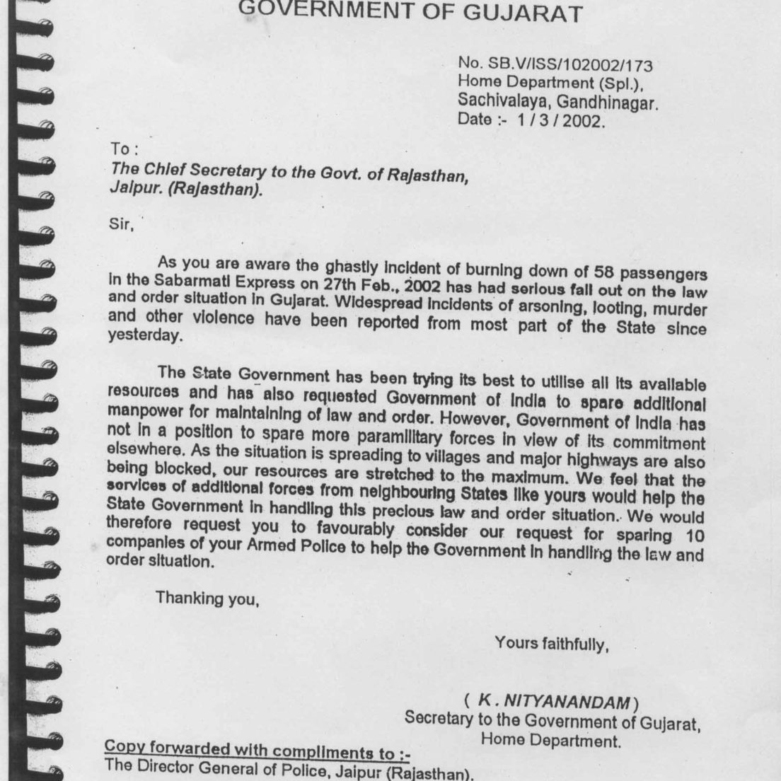 letter to MP govt - PGurus