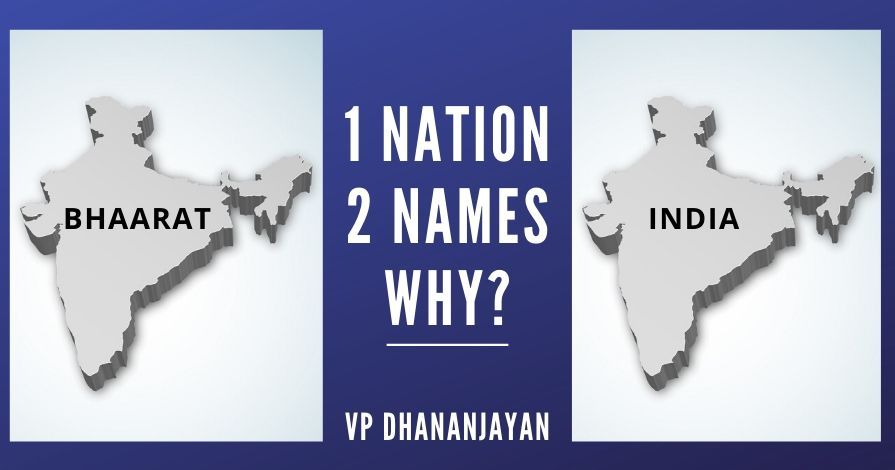 Does a nation need two names? - PGurus