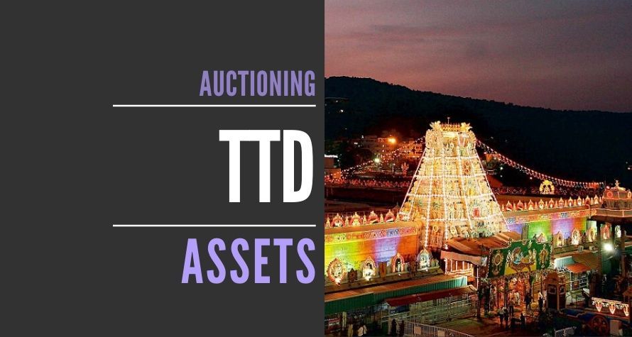 TTD (Tirupati) to sell 50 unviable land and immovable properties ...