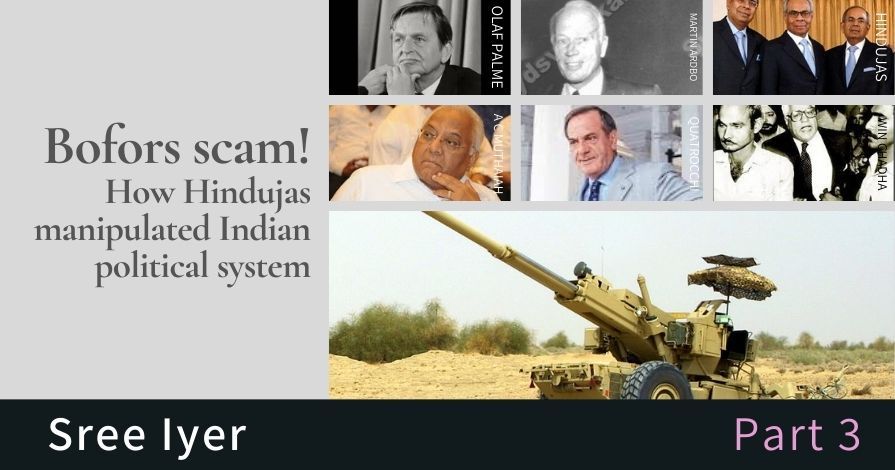 How Bofors scam probe and trial was sabotaged in a systematic way Still ...