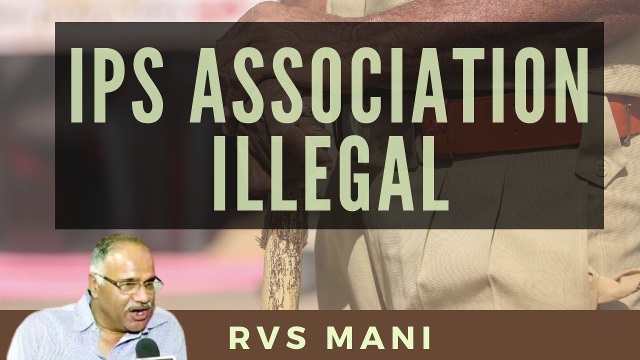 RVS Mani on legality of IPS association - PGurus