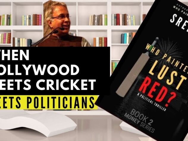 Books Archives - PGurus