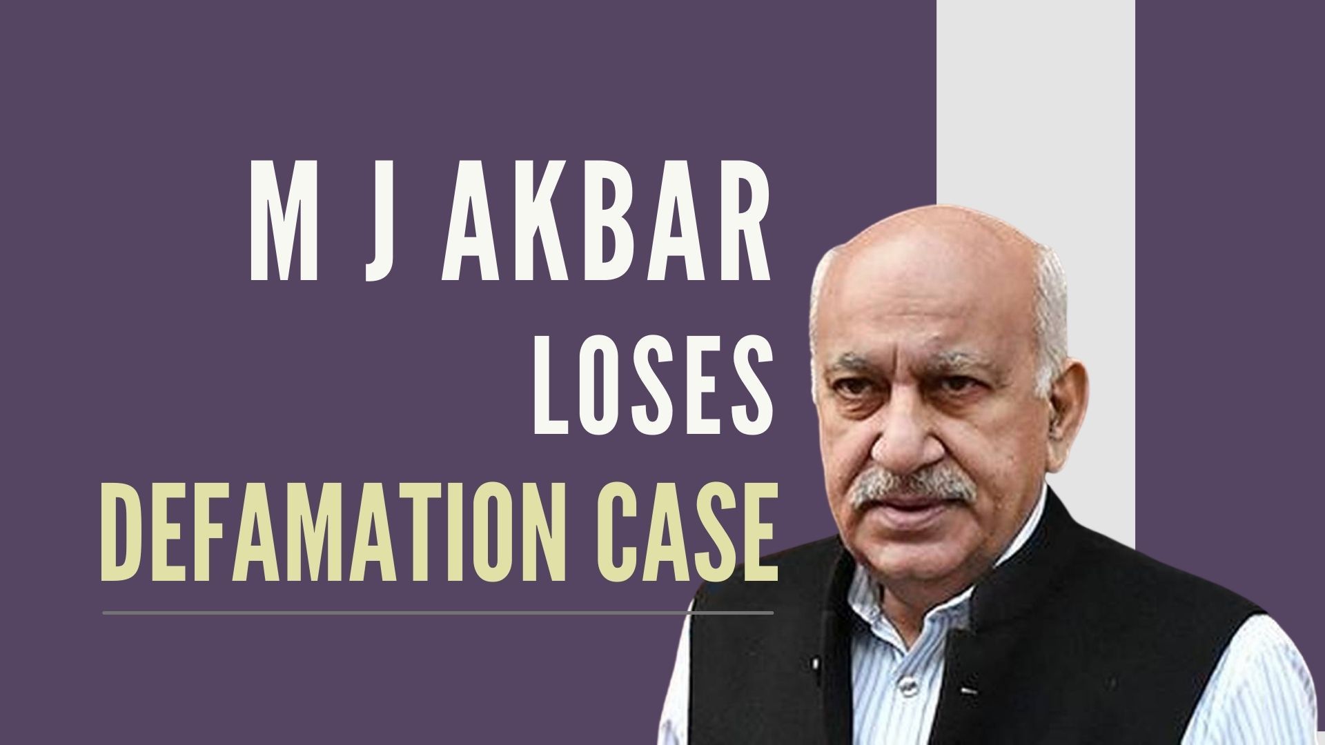 Why did MJ Akbar lose the defamation case? - PGurus