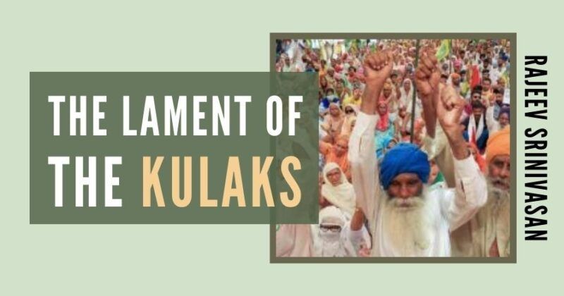 The lament of the Kulaks - PGurus