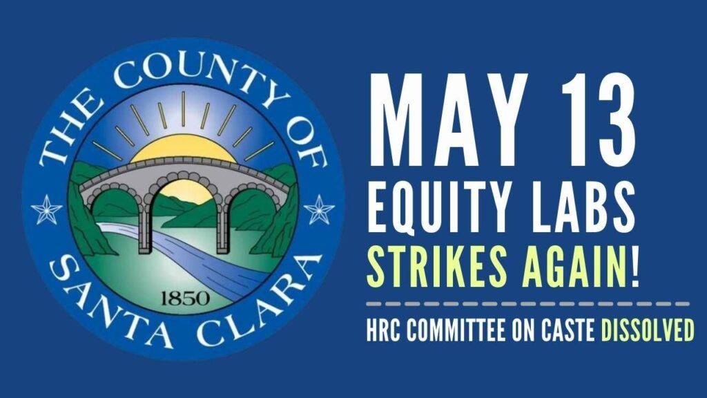 May 13th Equality Labs Strikes Again! Ad Hoc HRC Committee on Caste ...