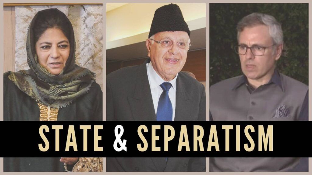 State and separatism - PGurus