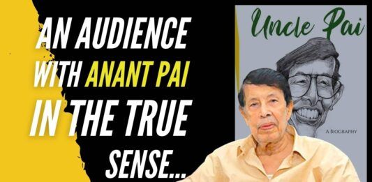 Books Archives - PGurus