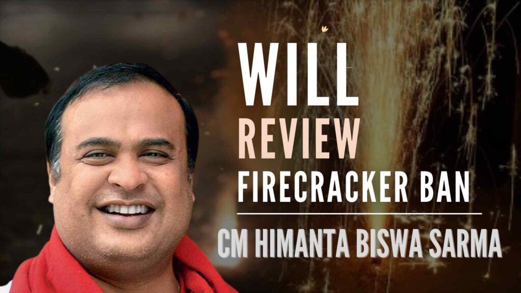 Assam CM to review PCB's decision of banning fire crackers in Diwali ...