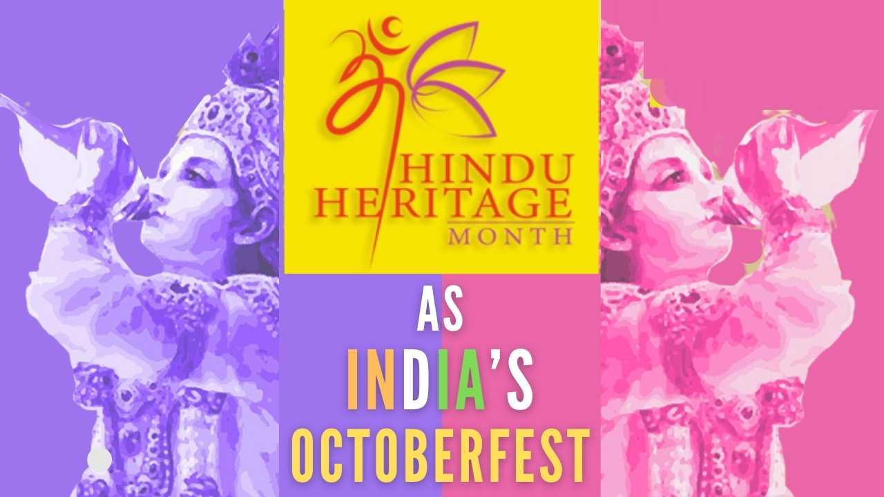 Hindu Heritage Month as India’s Octoberfest - PGurus