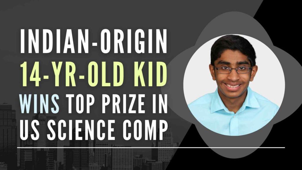 Indian-origin 14 year old discovers a new way to accelerate ...