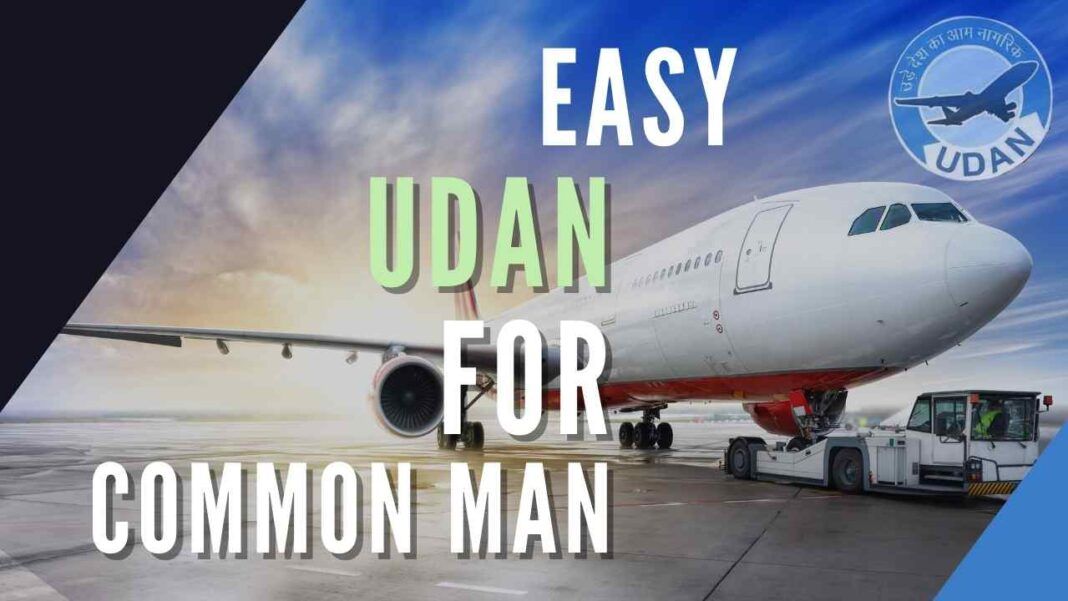 An easy UDAN for the common man - PGurus
