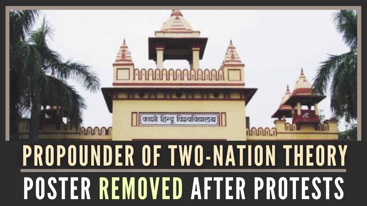 Propounder of the two-nation theory Allama Iqbal finds place in the BHU ...