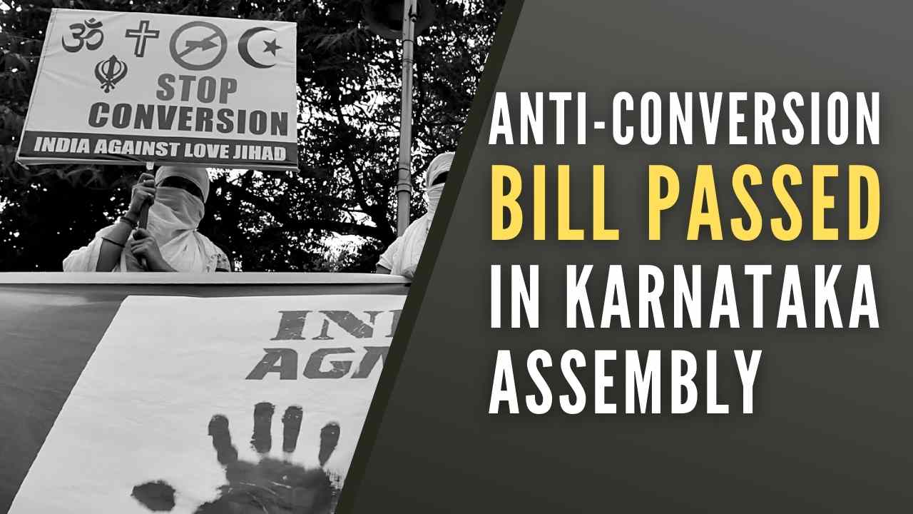 Anti-Conversion bill passed in Karnataka Assembly, illegal religious ...