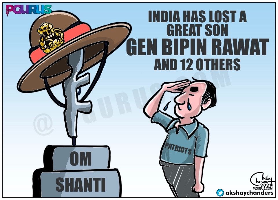 Tribute to CDS Bipin Rawat - PGurus