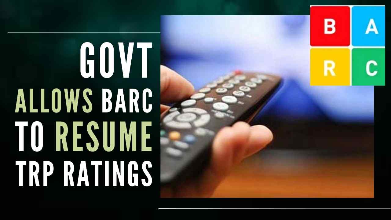 After 15 months of rigging controversy, Govt allows BARC to resume TRP ...