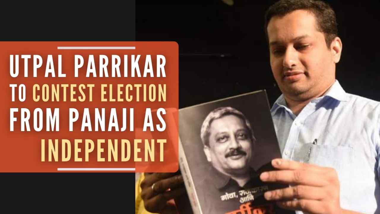 Goa election 2022: Manohar Parrikar's son Utpal Parrikar to contest ...
